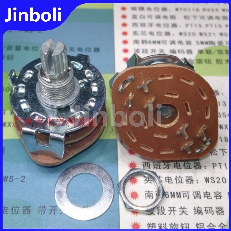 3PCS RS25 Shaft Panel Mount 2P2T Rotary Switch Selector Band 2 Pole 2 ...