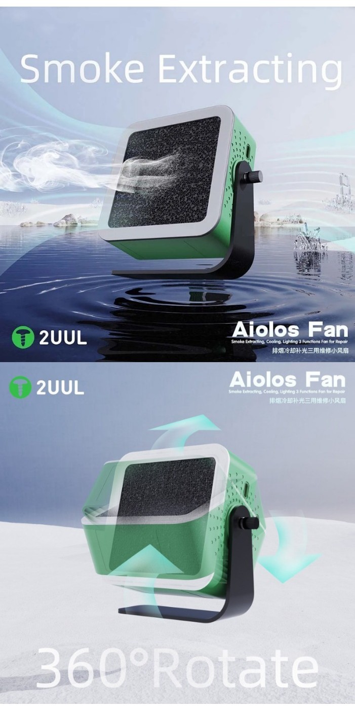 2UUL Alolos Fan Smoke Exhausting Cooling Lighting Three Function Maintenance Fan Desktop Repair ...