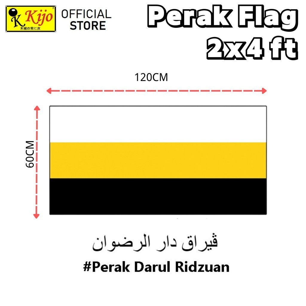 KIJO 2X4ft Perak Flag Nylon Polyester-F6978 | Shopee Malaysia
