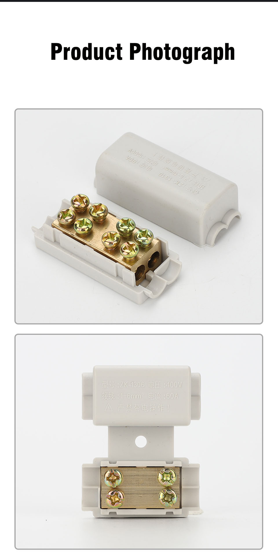 High power branch terminal T-type wire terminal Quick Junction Box ...