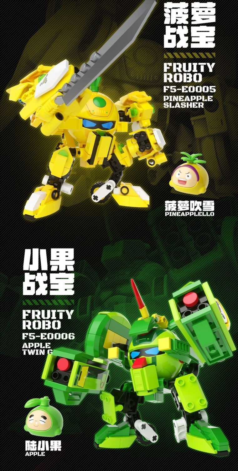【Ready Stock】果宝特攻 Fruity Robo pineapple change cozmo dino gransazer ...