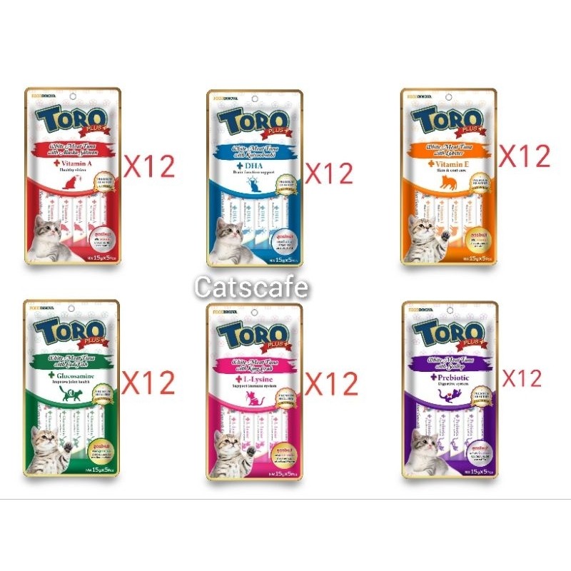 in stock Toro Toro plus plus Small Pack Box Lift 12pack (1pack ...