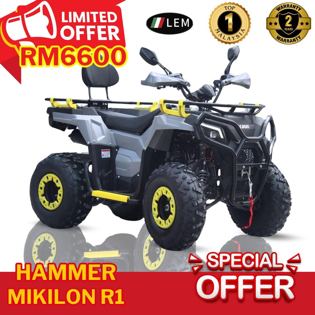 ATV HAMMER R1/R3 200CC PRO NEW | Shopee Malaysia