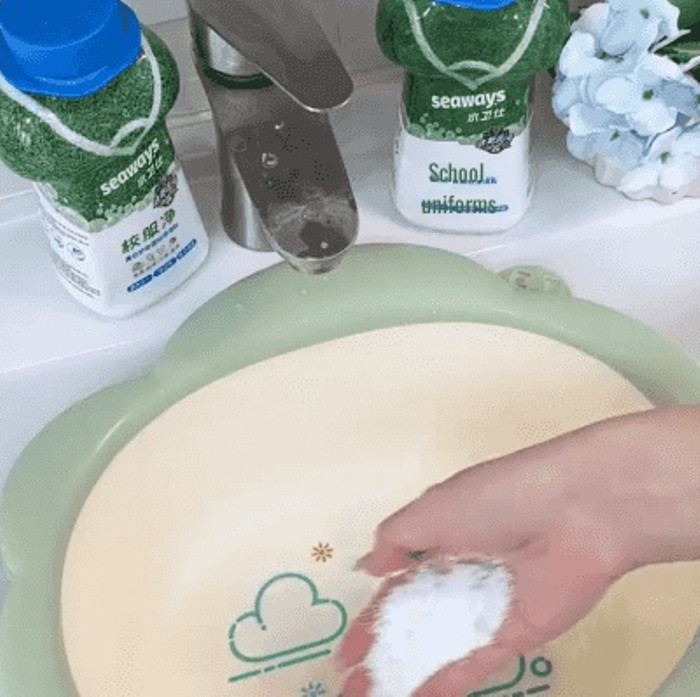 Clothes school uniforms clean white color retention stain removal ...