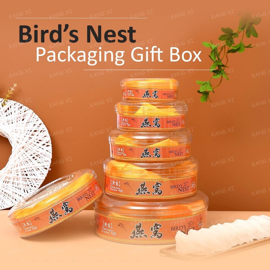Bird's Nest Plastic Round Gift Box Packaging Gifts Boxes 燕窝包装礼盒 ...