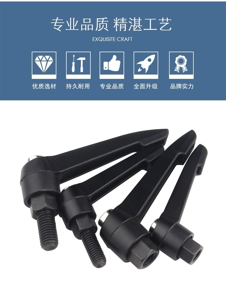 [Quick Shipment] Hexagonal Handle L-Shaped Adjustable Positioning ...