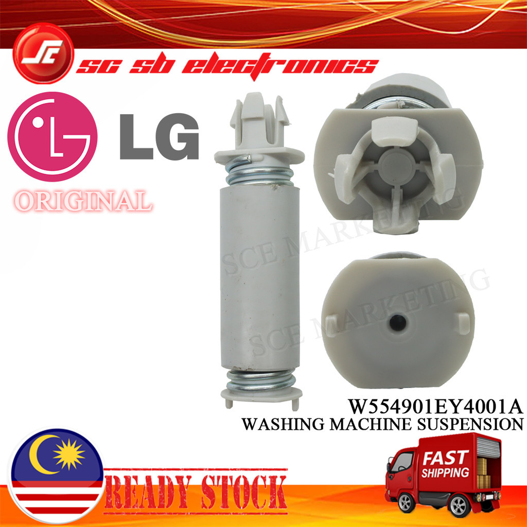 LG ORIGINAL WASHING MACHINE SPIN MOTOR ABSORBER MANUAL WASHING MACHINE ...