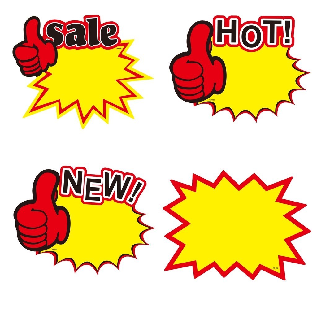 Promotion Pop Card Price Tag Yellow Kad Tanda Harga Discount Label ...