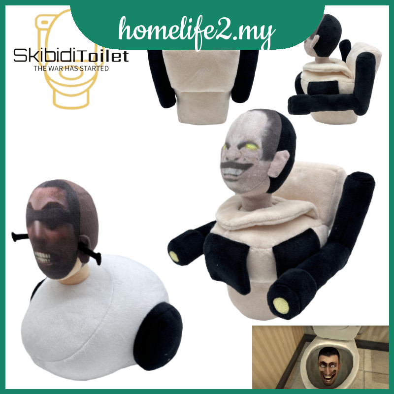 New Skibidi Toilet Plush Funny And Spooky Toy For All Ages Toilet Tank ...