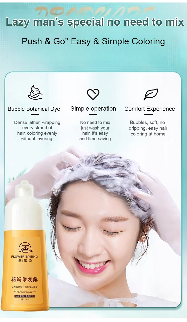 Mild Formula Hair Color Caps Gray Hair Petal Hair Color Bubble Dye ...