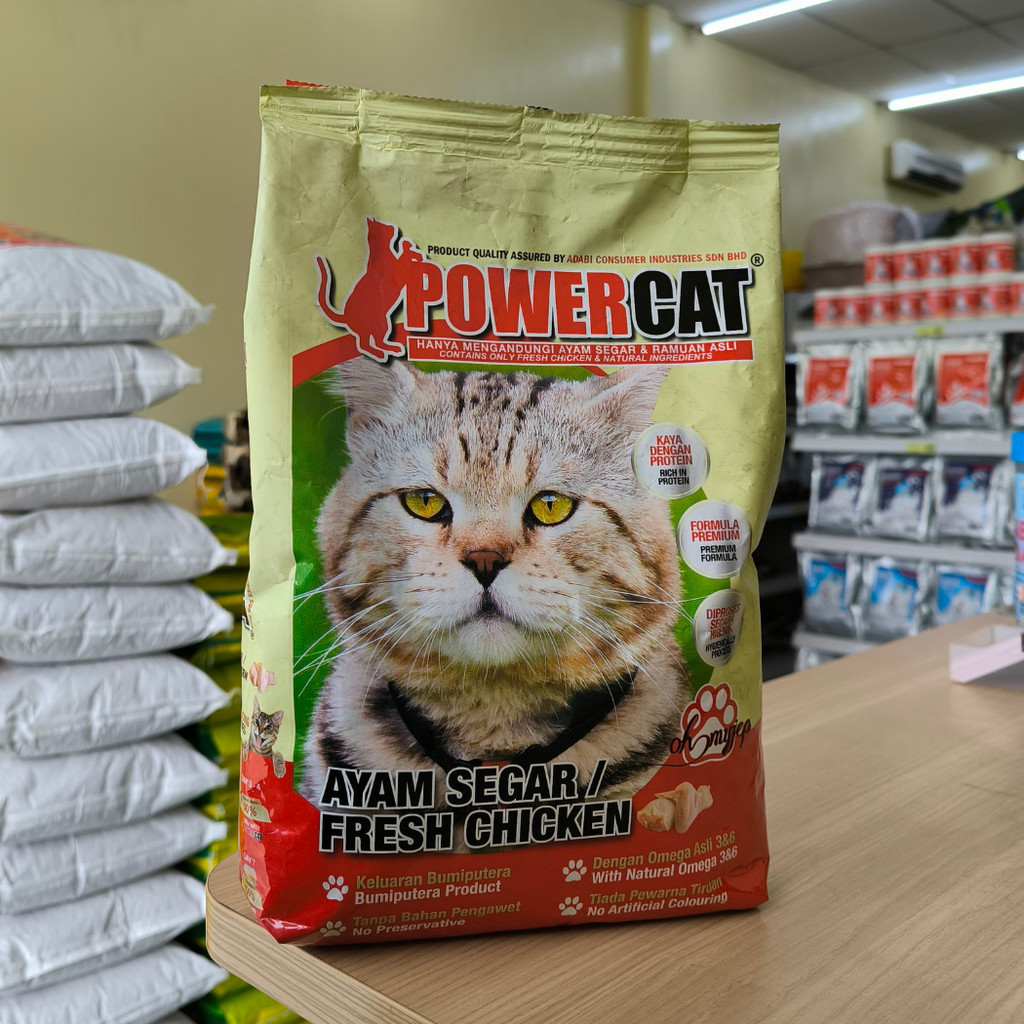 [1.2KG] POWERCAT | MAKANAN KUCING | CAT FOOD | FRESH CHICKEN | AYAM ...