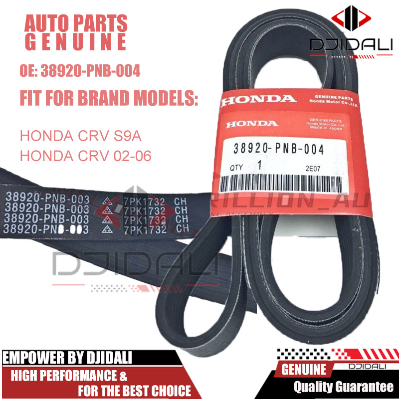 HONDA Fan Belt (38920-PNB-004) for HONDA CRV S9A | Shopee Malaysia