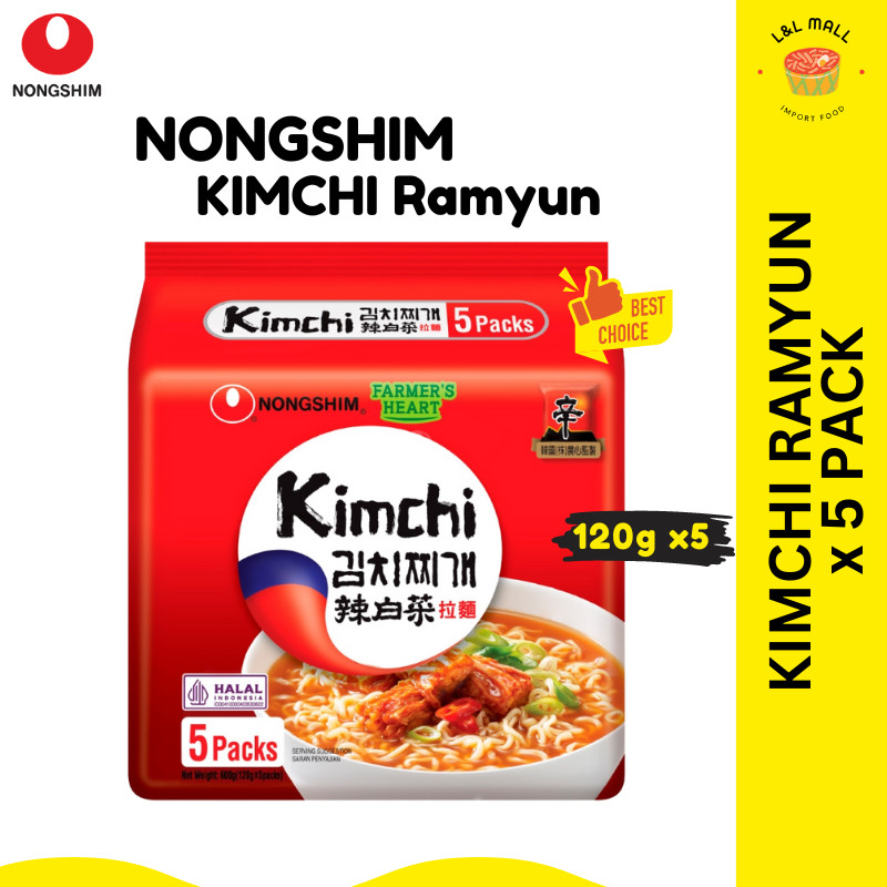 [HALAL] CHINA NONGSHIM FARMERS HEART SHIN RAMYUN NOODLE SOUP KIMCHI ...