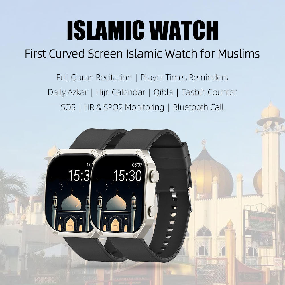 Qwatch Pro Muslim Islamic Quran & Fitness Tracker Smart Watch Curved ...