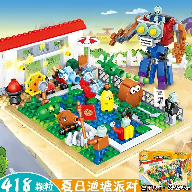 Plants vs. Zombies building blocks Lego Educational toy zombie doctor ...