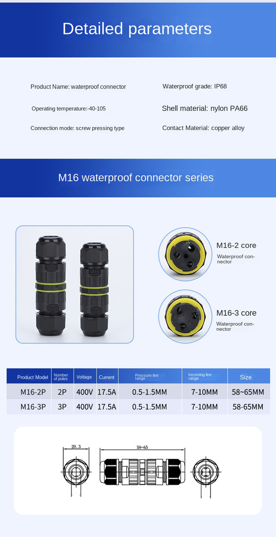 Waterproof Cable Connector IP68 Electrical Quick connecting terminal ...