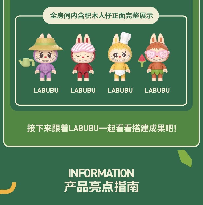 [Ready Stock 100% POPMART Genuine] LABUBU LABUBU THE MONSTERS Forest ...