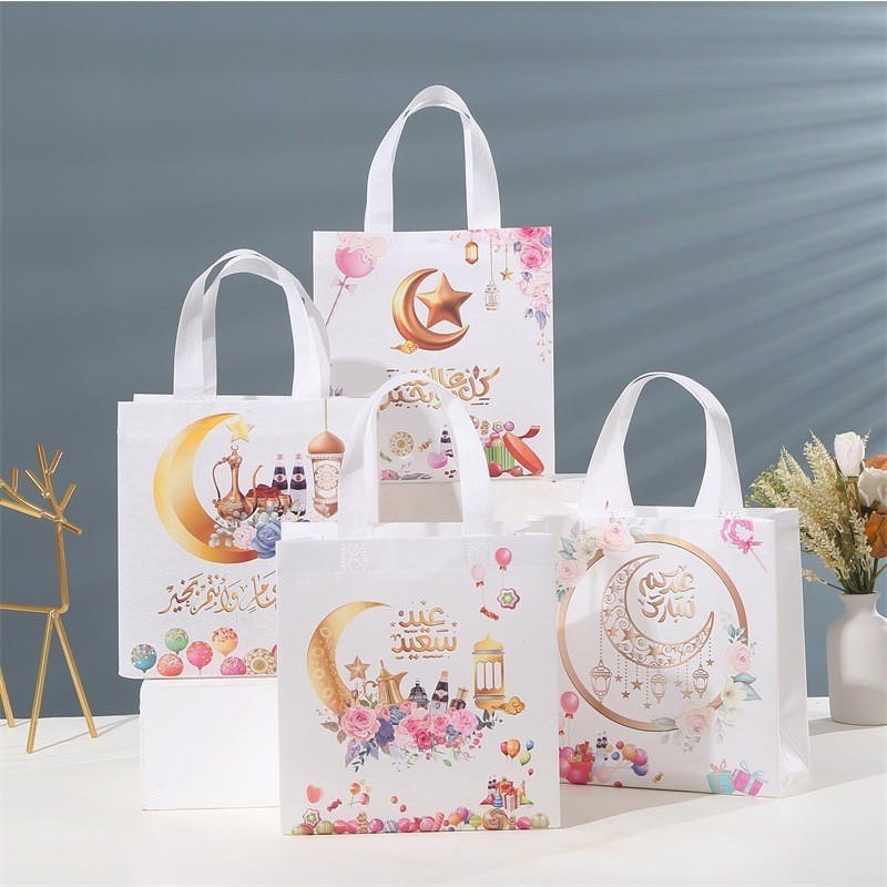 Ramadan Gift Bag Eid Festival Tote Bags Moon Design Reusable Non Woven ...