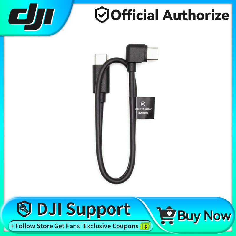 DJI RS L-Shaped Multi-Camera Control Cable (USB-C, 30 cm) L-shaped ...