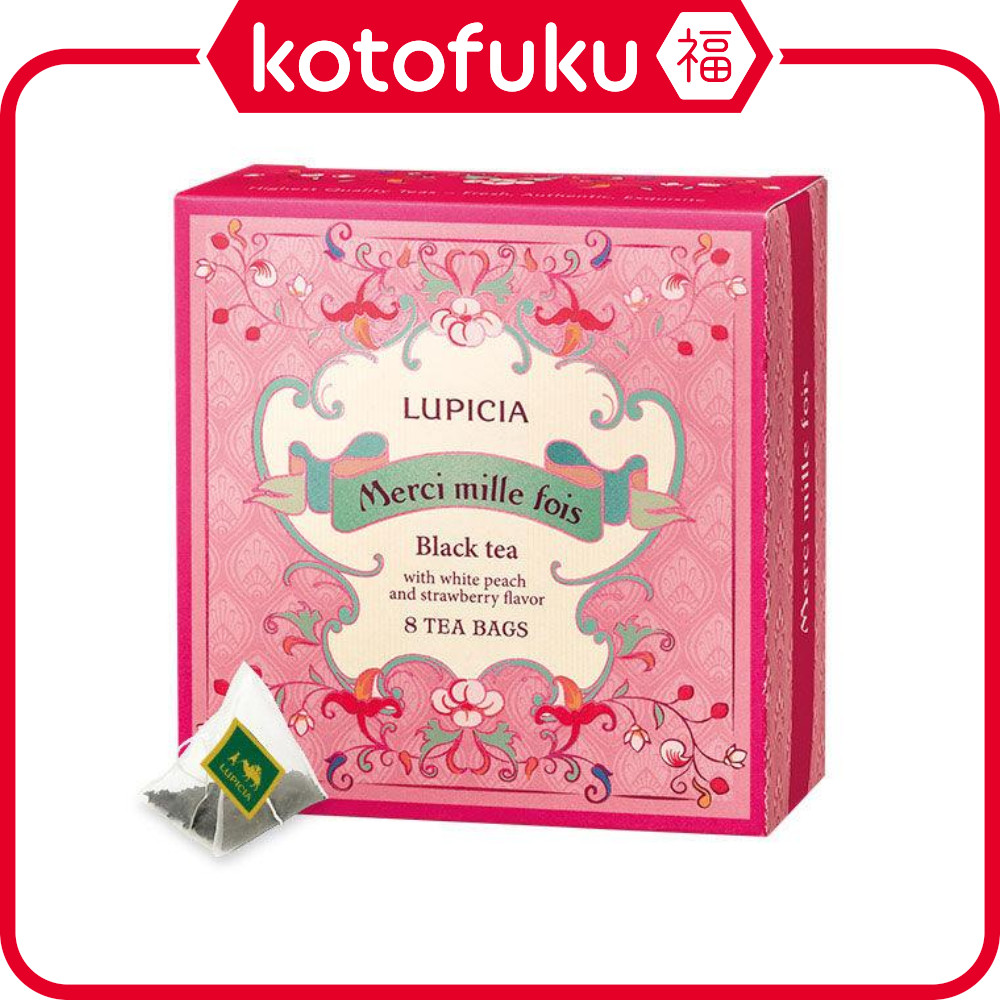 Japan Lupicia Merci Millefois Black Tea Bags, Limited Design Box 1 Box ...