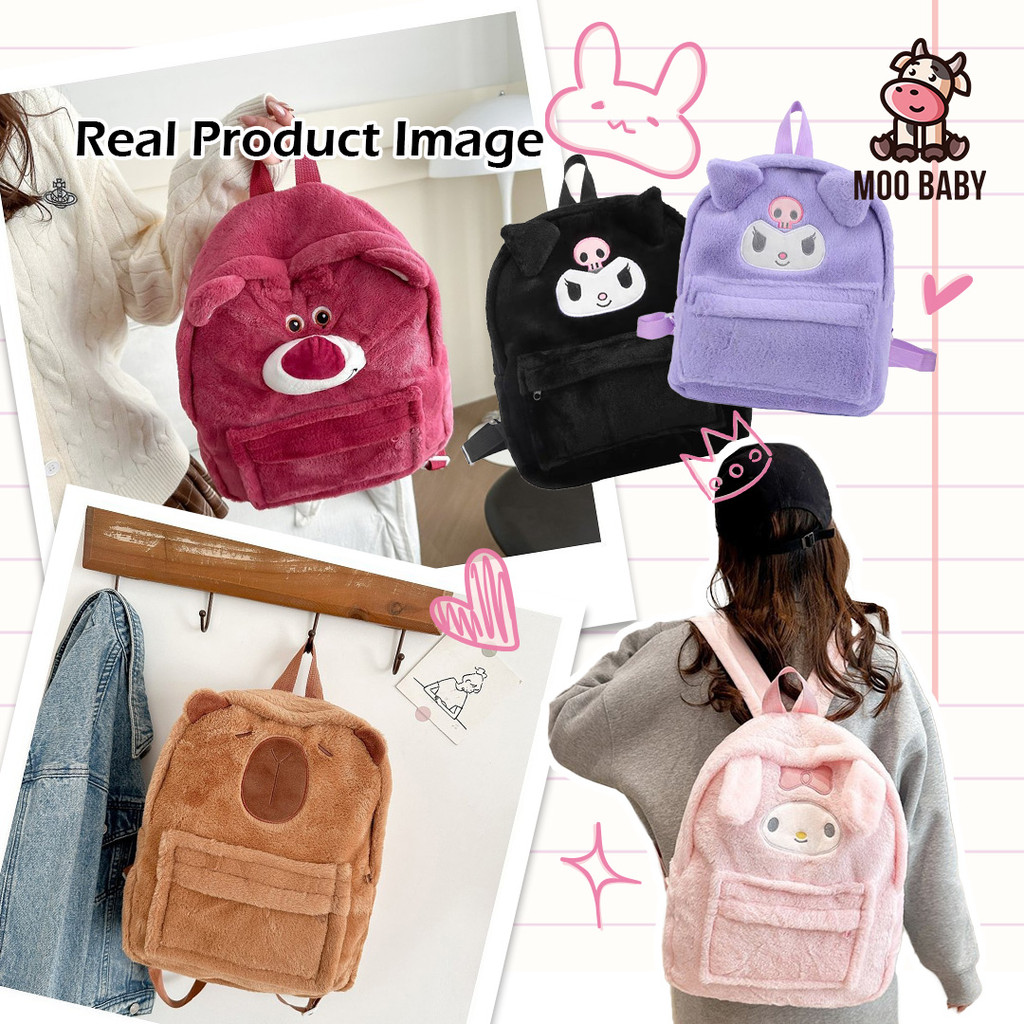 Moo Baby Hello Kitty Beg Sekolah Hello Kitty Kids Girl Beg Hello Kitty ...
