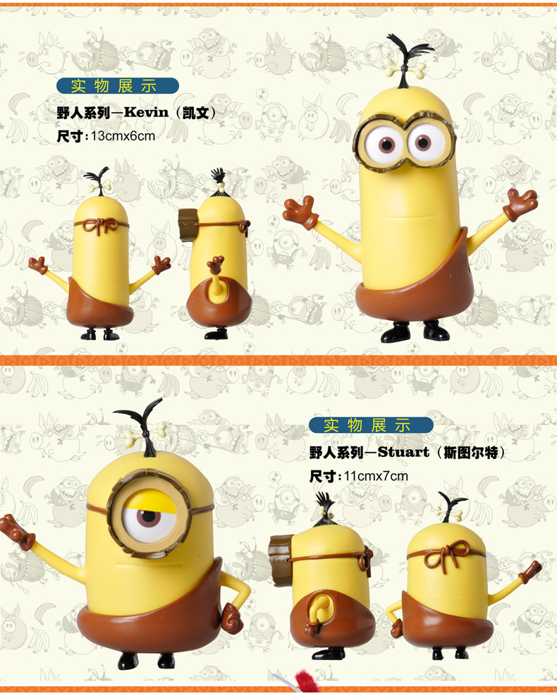 Anime Authorized Bob Minion Doll Despicable Me Movie Classic Savage ...