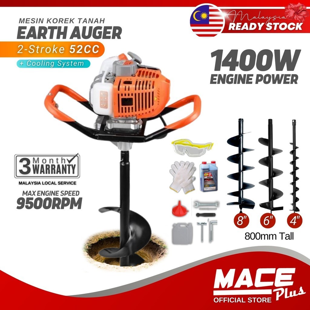 Driller Earth Auger Machine 52cc Optional DZ52CC CQ202 Hole Mesin Korek ...
