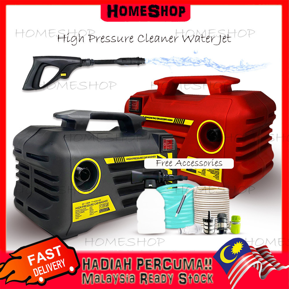 HomeShopMall 3000W High Pressure Cleaner Water Jek Spray Bubble Foam Cleaner Mesin Cuci Kereta ...