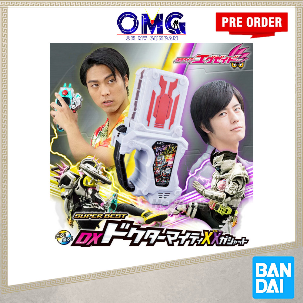 [OMGPO Oct 2024] Pbandai Kamen Rider Super Best DX Doctor Mighty XX Gashat 73058 Masked Rider ...