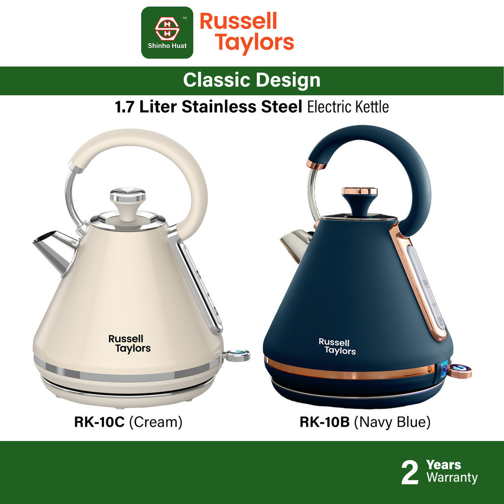 Russell Taylors 1.7 Liter Electric Kettle Classic Collection RK-10C RK ...