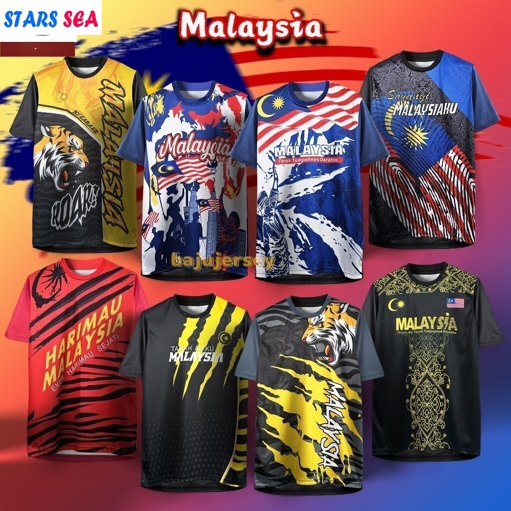 Merdeka 67 Merdeka Polo Shirt Merdeka Malaysia Polo Shirt Negaraku ...