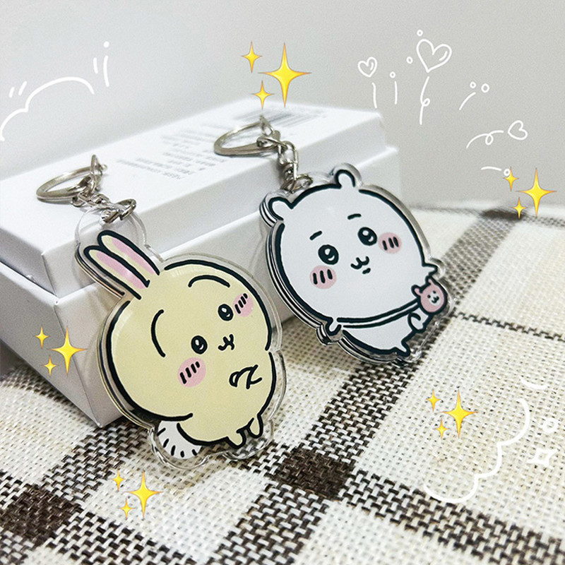 Chiikawa Shake Keychain Cute Acrylic Pendant Surprise Gift for Students ...