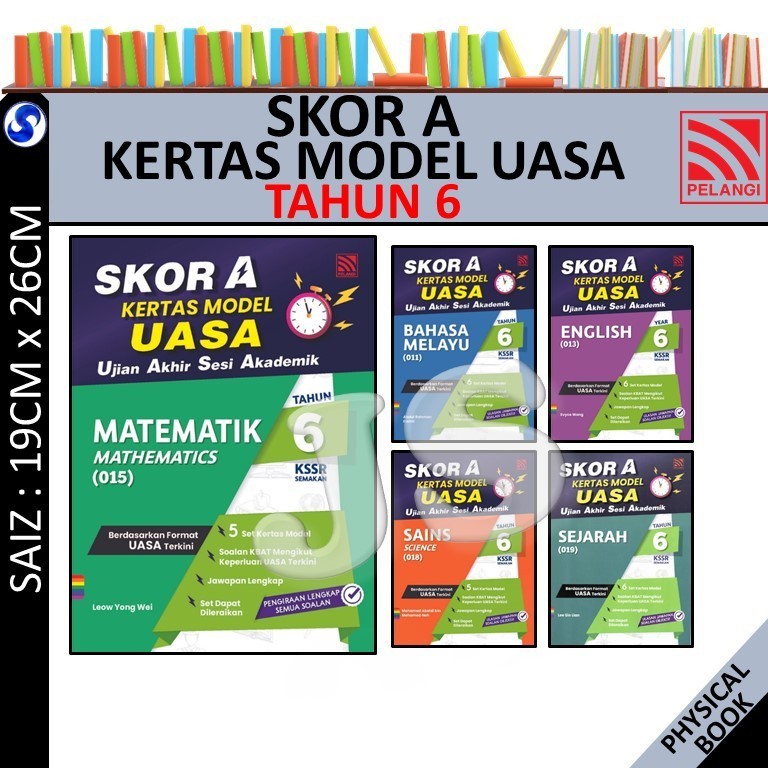 SKOR A UASA KERTAS MODEL TAHUN 6 KSSR 2024 | B.MELAYU / ENGLISH / MATEMATIK / SAINS / SEJARAH ...
