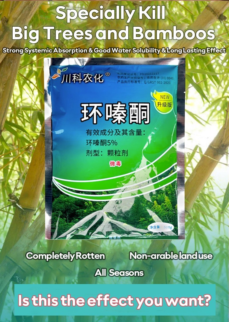 Herbicide to kill tree,hexazione which can effectively kill big trees ...