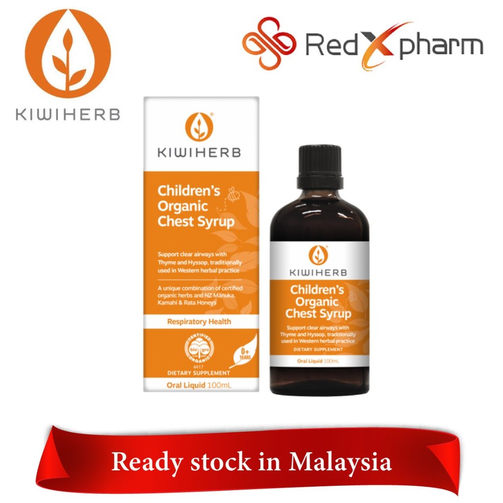 KiwiHerb Children's Organic Chest Syrup (100ml) | Shopee Malaysia