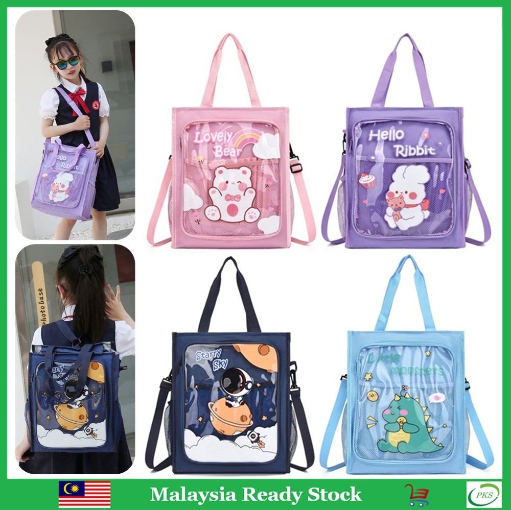 Student Tuition Bag 3-Way Carry/Sling/Backpack Tuisyen Beg 补习手提袋 ...