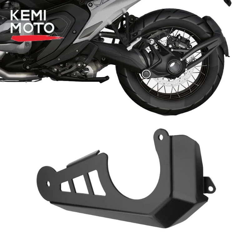Motorcycle Final Drive Guard Protection Cover For BMW R1300GS ADV R ...