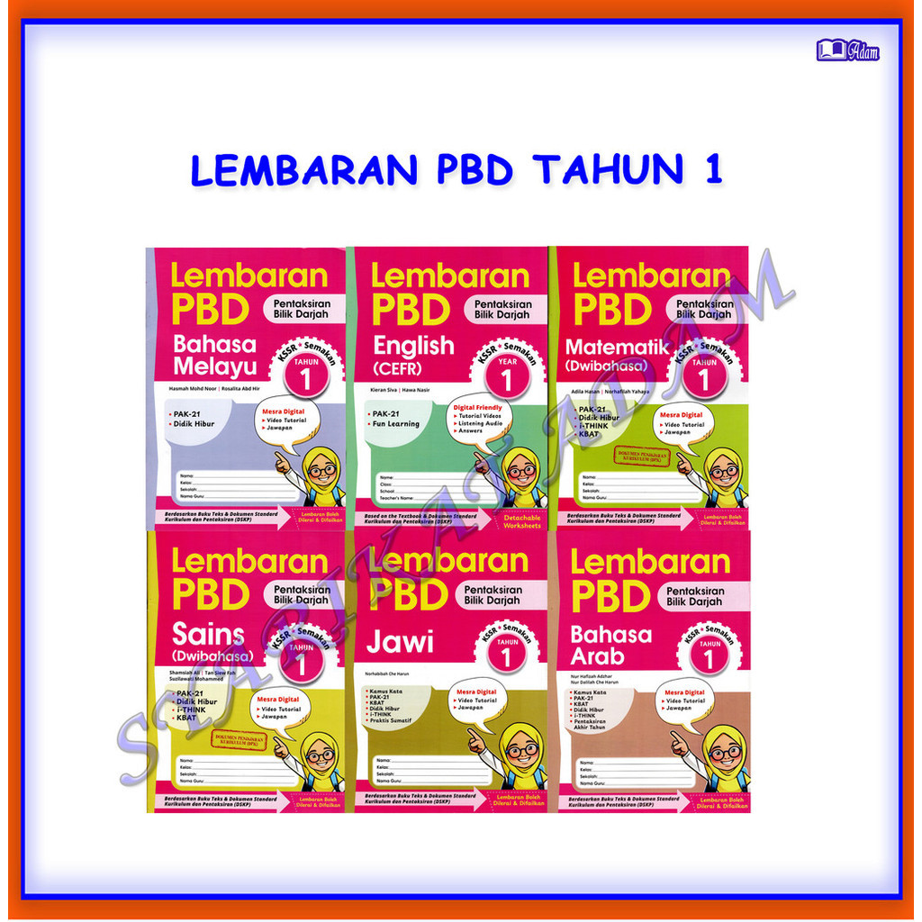 [ADM] LEMBARAN PBD SEMAKAN KSSR TAHUN 1 | Shopee Malaysia