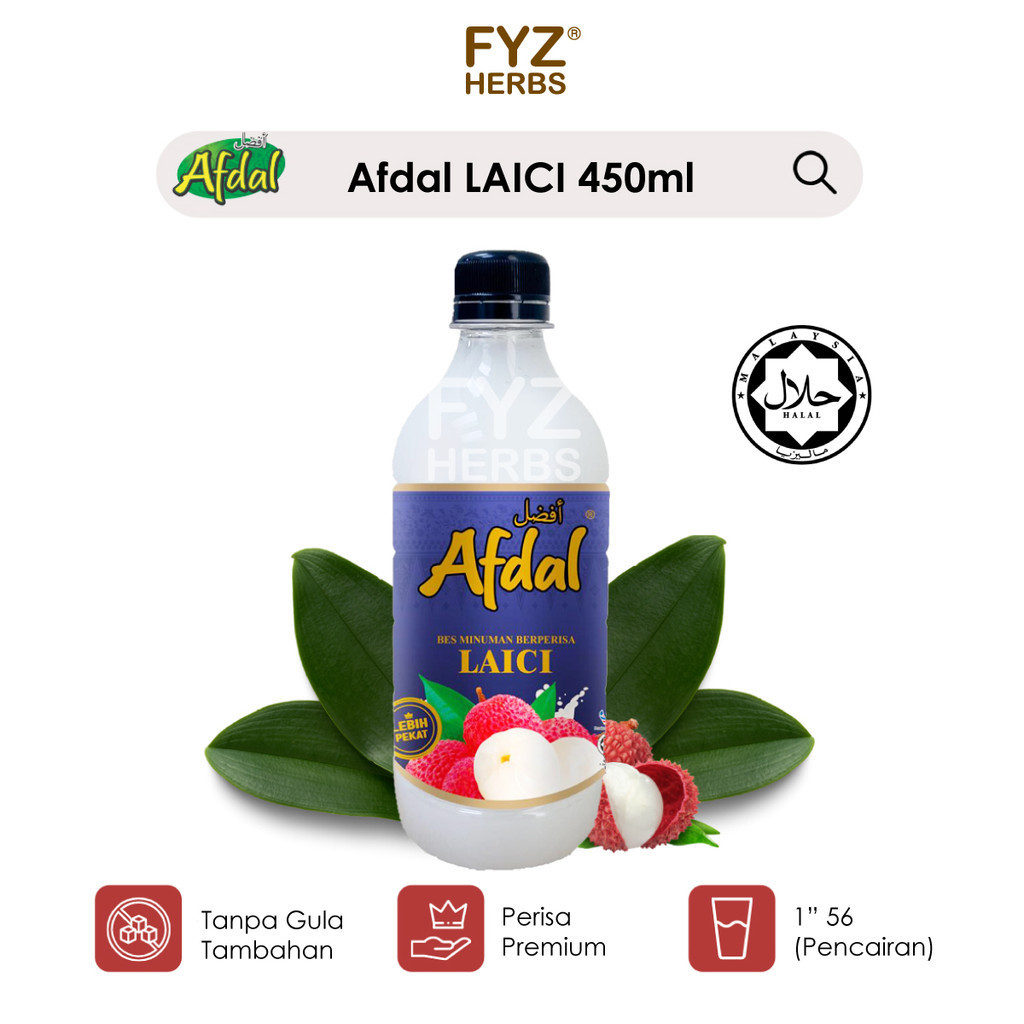 Afdal LAICI Flavoured Concentrate 450ml | Bes Minuman Berperisa LAICI ...