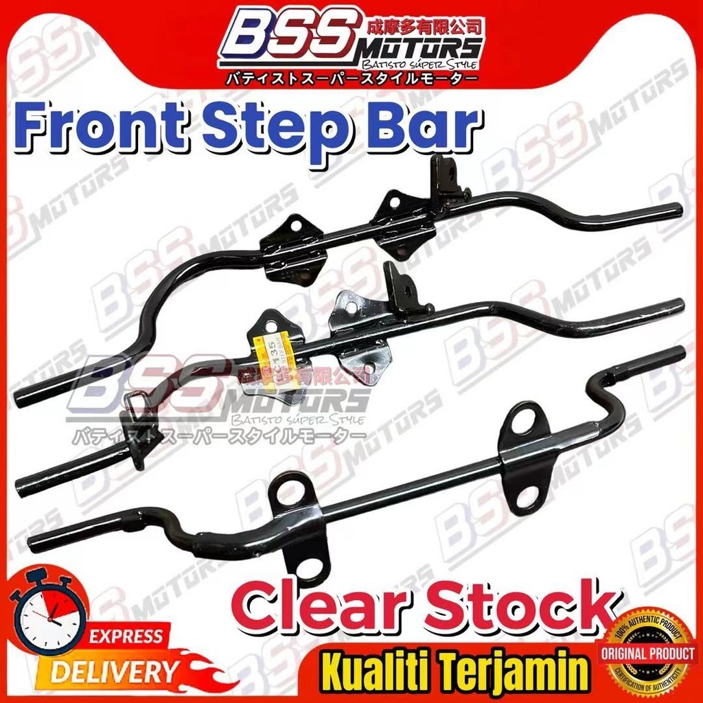CLEAR STOCK!! Front Step Bar LC135 EX5 Dream Wave125 W125 Footrest Bar ...