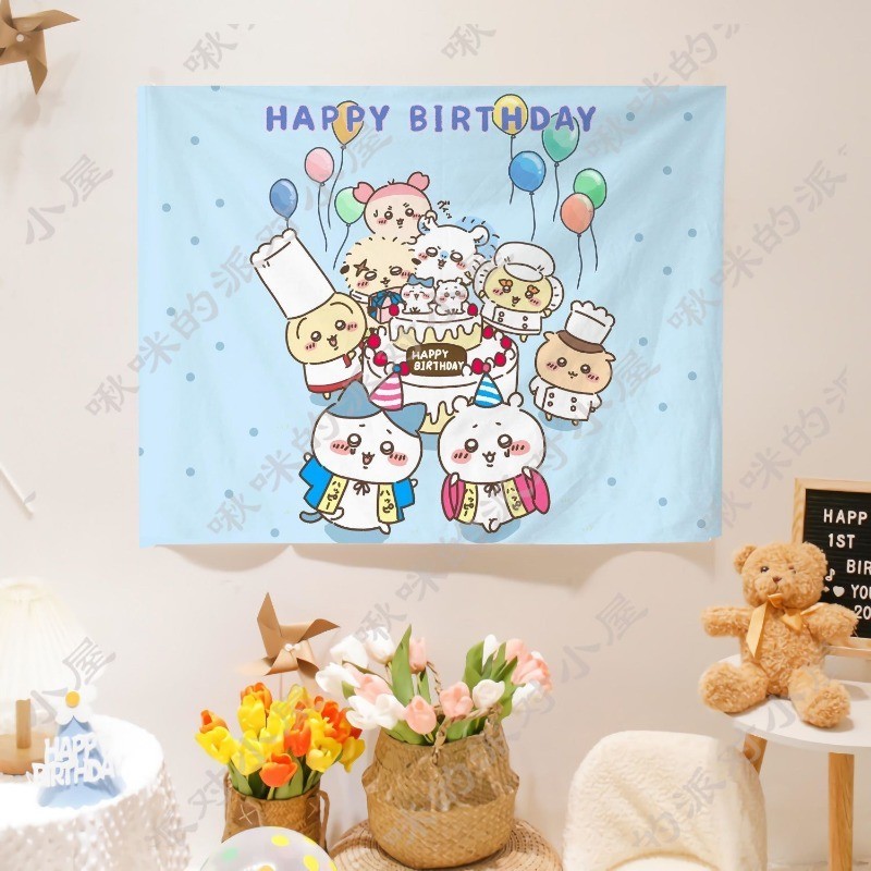 Chiikawa Theme Party Needs Latex Balloons Cake Toppers Happy Birthday ...