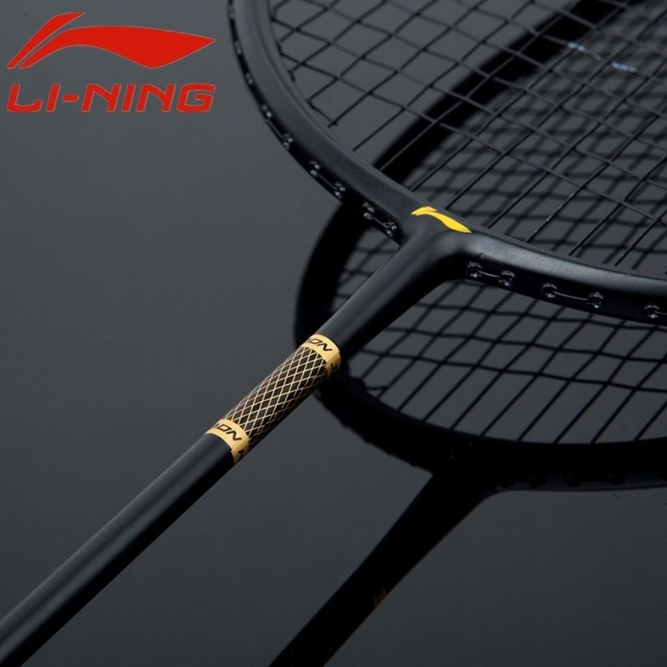 original Badminton Racket Resistant To Full Carbon Ultra-Light 4U ...