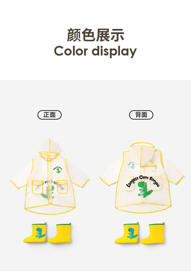 Cheerful Mario rain coat baby Cartoon Kids Rain Gear Boys&Girls ...