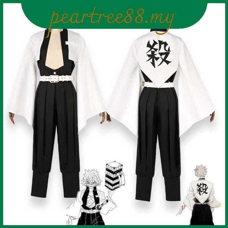 Kimetsu Slayer Demon No Yaiba Wind Pillar Sanemi Shinazugawa Cosplay ...