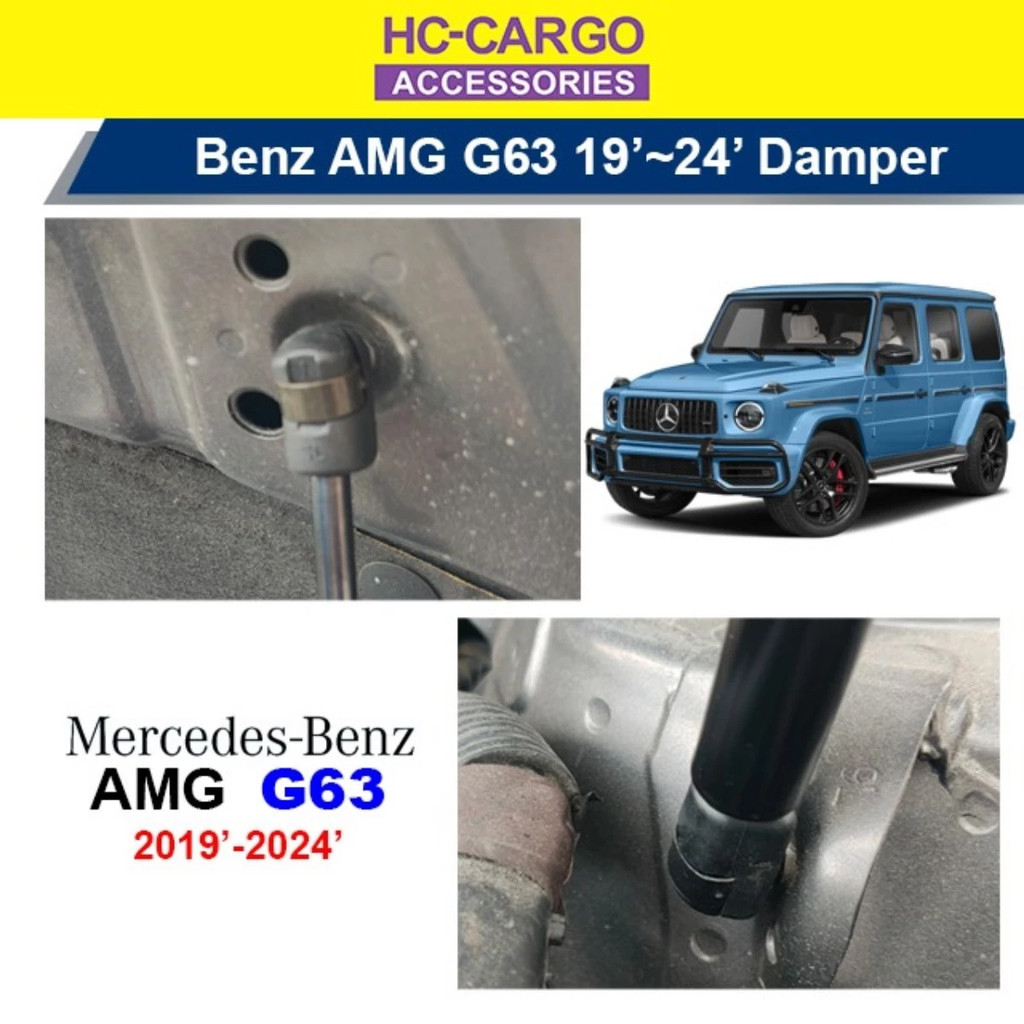 Mercedes-Benz G63 G-Class AMG 2019 - 2024 Front Engine Sustec Bonnet ...