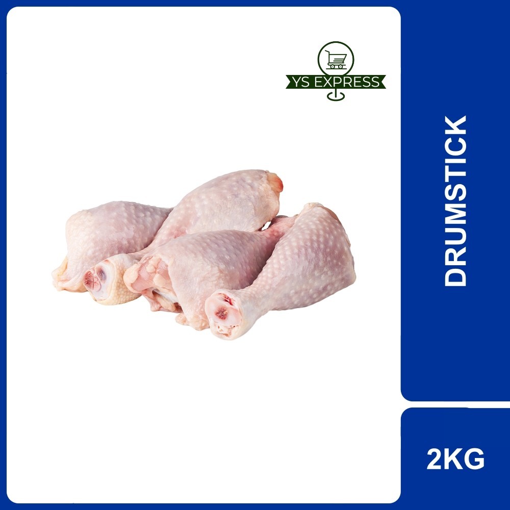 AYAM DINDINGS Drumsticks 2KG - Peha Ayam | Shopee Malaysia