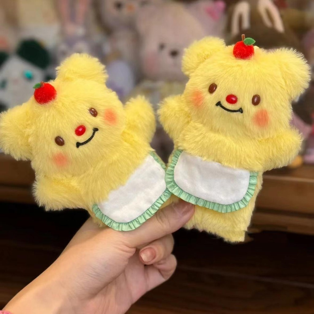 Diy Handmade Toy Butter Bear Plush Recording Doll Spitting Bubbles ...