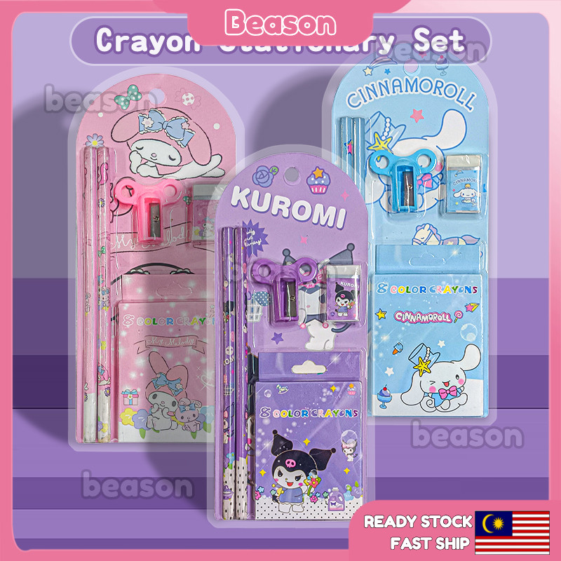 Kuromi Stationery Set For Kanak-Kanak Students Alat Tulis Kids Sanrio ...