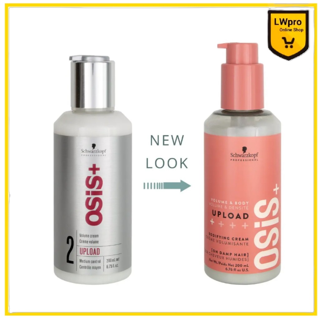Schwarzkopf Osis Upload 200ml-(NEW) | Shopee Malaysia