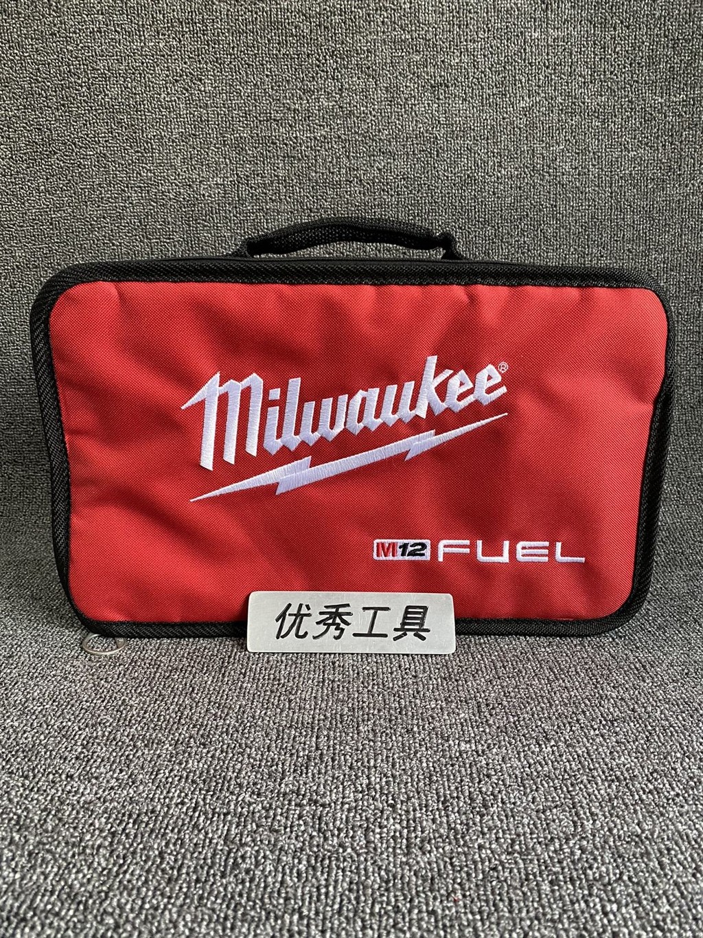 Milwaukee Milwaukee M12 Kit 2504/2553/2551/M4D and other models are ...